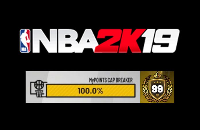 NBA 2K19 Cap Breakers: Every Cap Breaker in the Game | NBA 2KW