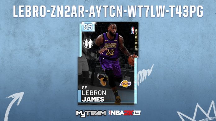 NBA 2K19 Locker Codes: Diamond LeBron James | NBA 2KW