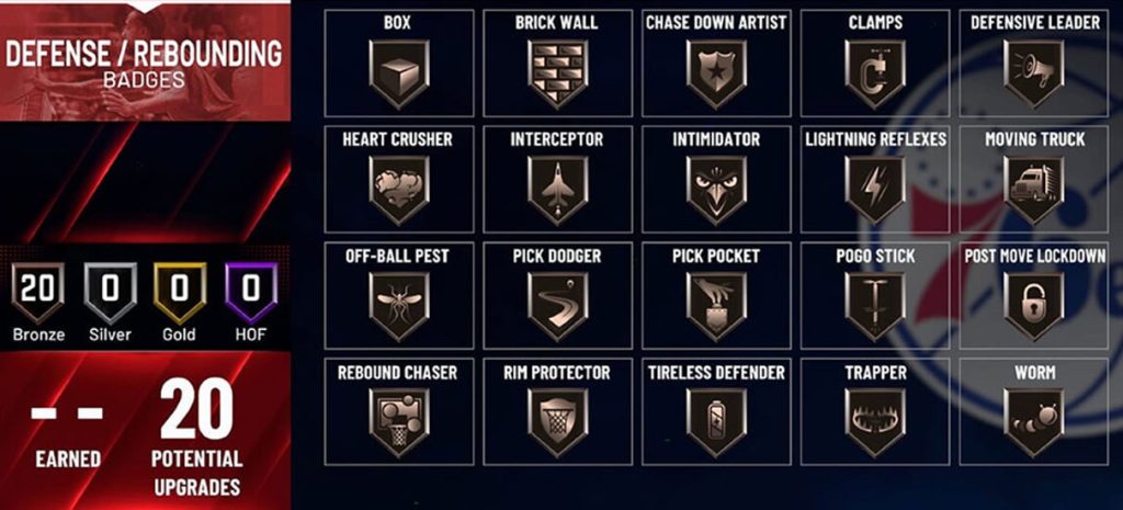 Brick Wall Badge | NBA 2KW