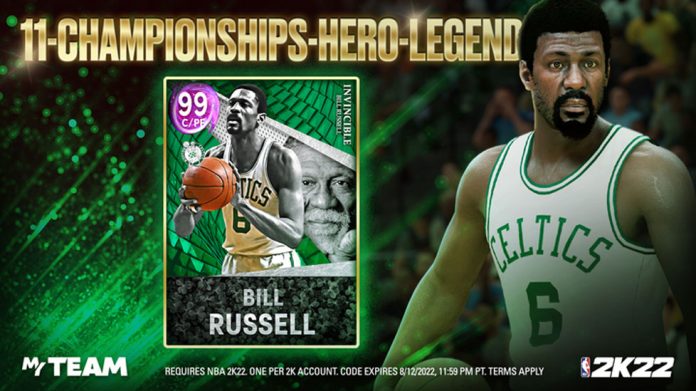 NBA 2K22 Locker Codes: Dark Matter Invincible Bill Russell | NBA 2KW