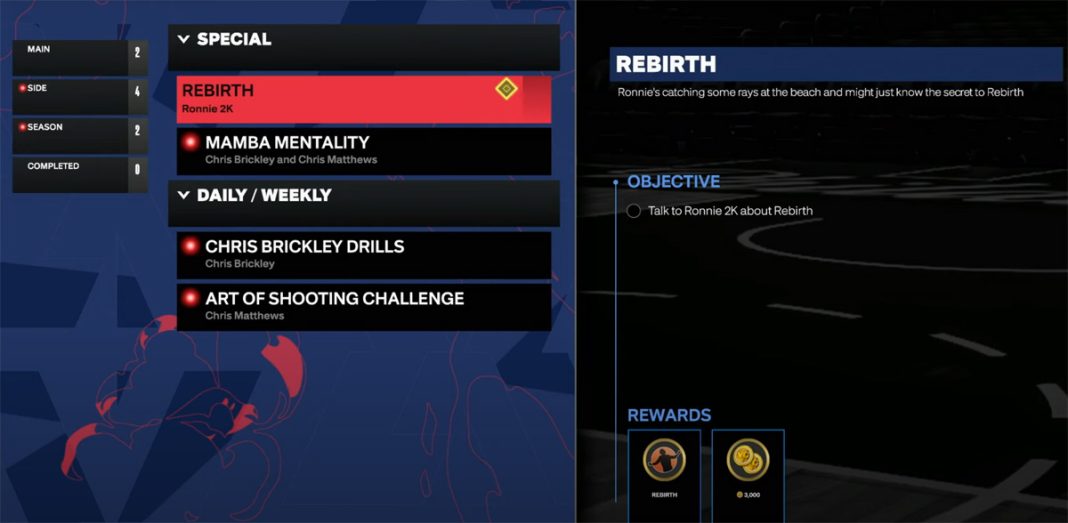 NBA 2K24 Ultimate Quests Guide & List of Quests in MyCAREER | NBA 2KW