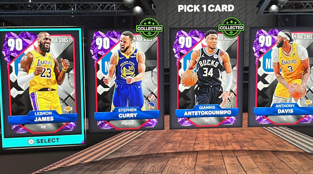 NBA 2K25 Datacast Locker Codes, Schedule, Details (NBA Cup) | NBA 2KW