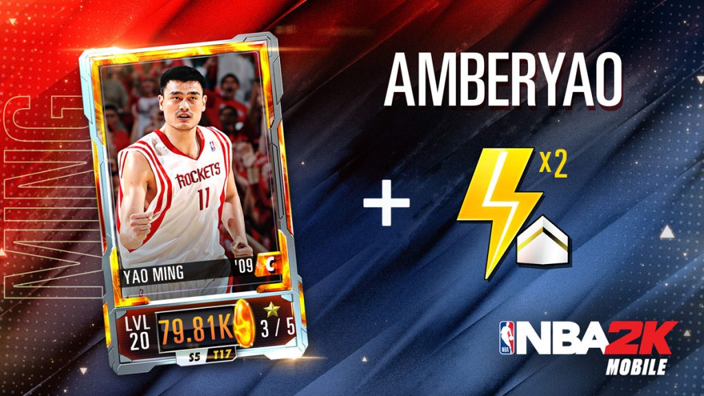 NBA 2K Mobile Code: Yao Ming Card | NBA 2KW