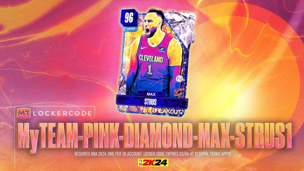 MyTEAM-PINK-DIAMOND-MAX-STRUS1 | NBA 2KW