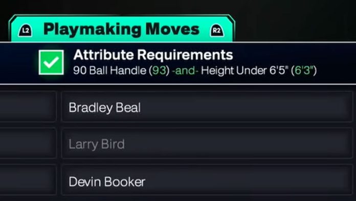 NBA 2K26: All Animation Requirements | NBA 2KW